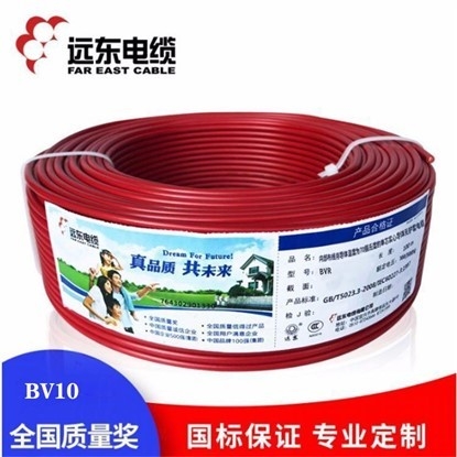 WDZA-RTTYZ-0.6/1kV-3*4 - 新丝路国际工业品数字商贸平台